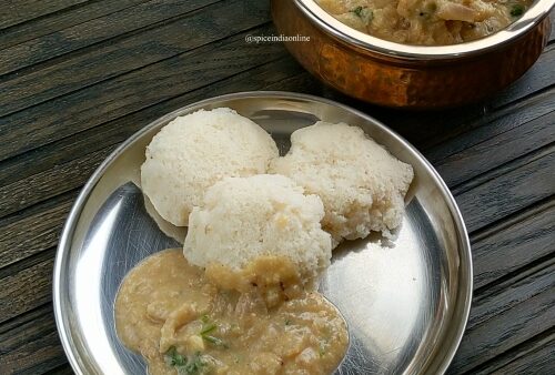 Kumbakonam Kadappa Recipe - Thanjavur Kadappa — Spiceindiaonline