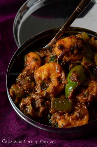 Capsicum Shrimp Varuval - Capsicum Prawn Masala — Spiceindiaonline