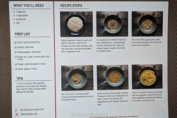 Vegetable Semiya - Vegetable Semiya Upma — Spiceindiaonline