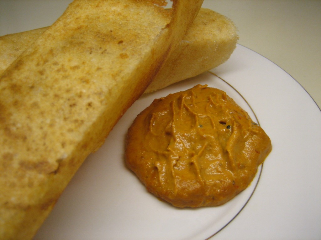Red Bell Pepper Chutney — Spiceindiaonline